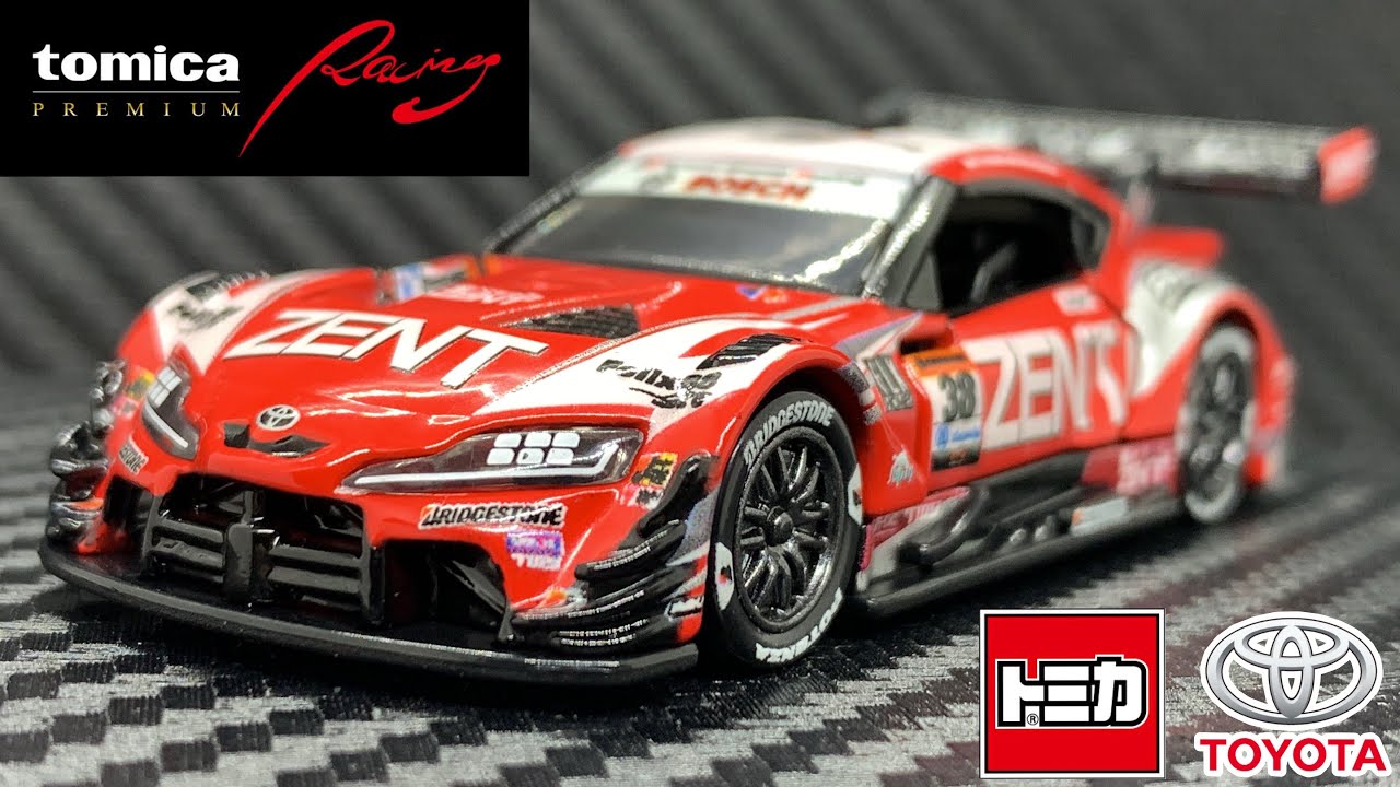 トミカプレミアムRacing ZENT CERUMO GR Supra - YouTube