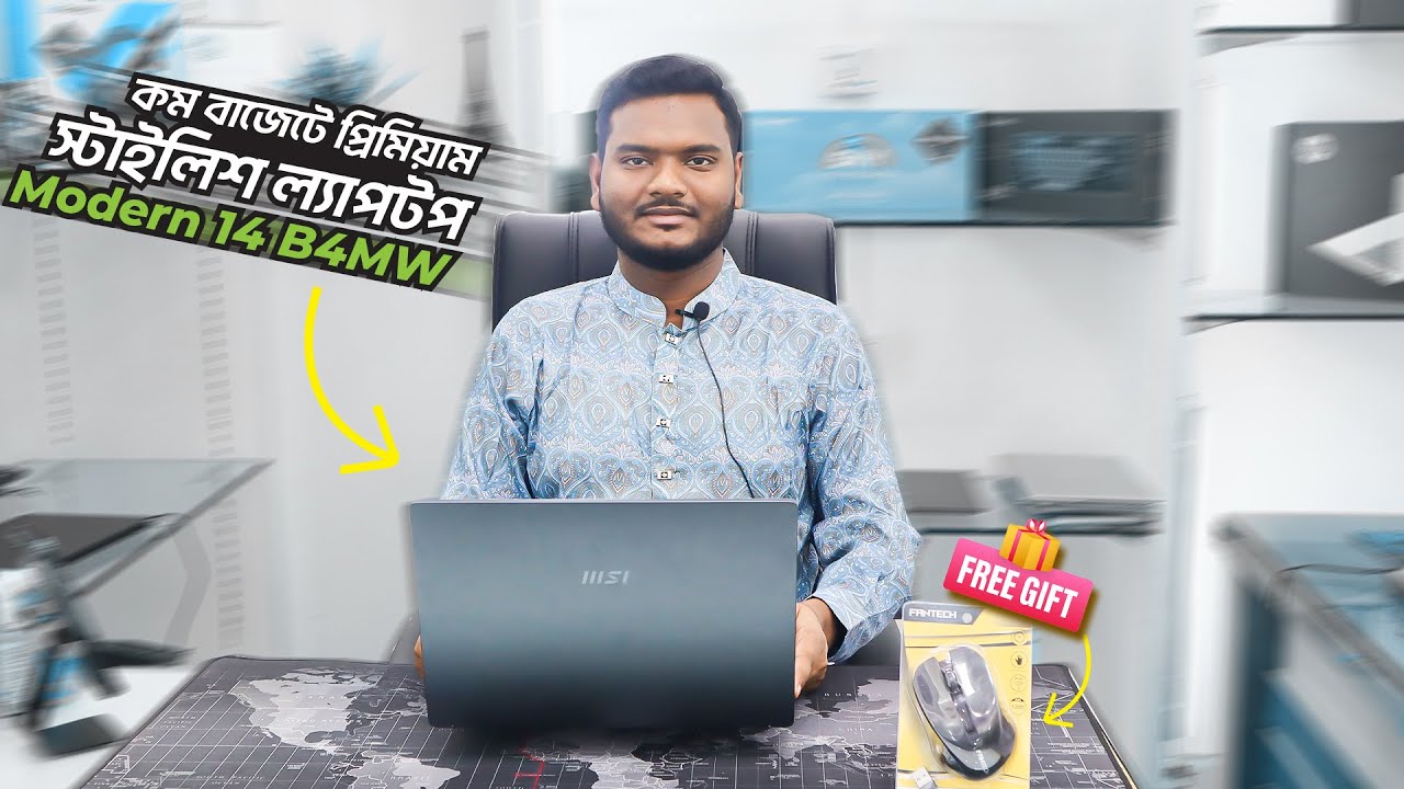 Access Control Archives - Aroz Technology