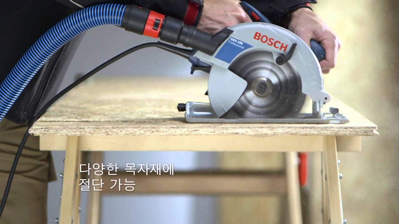 GKS 190 Professional - YouTube
