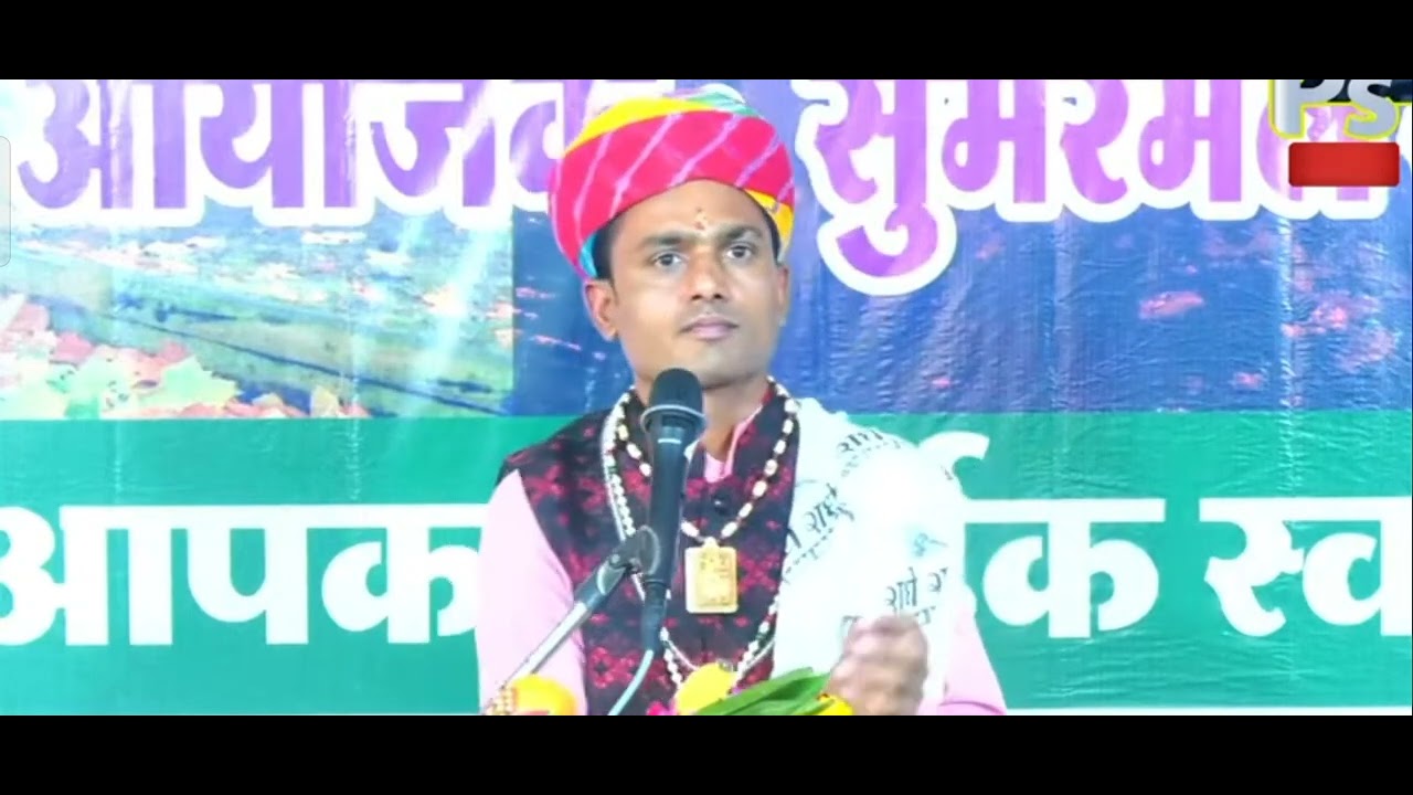 January 27, 2024 - YouTube