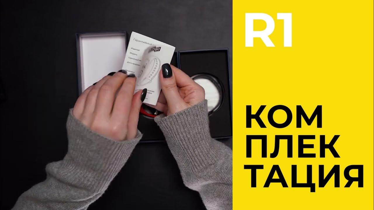 Фитнес браслет RunGo R1 - YouTube