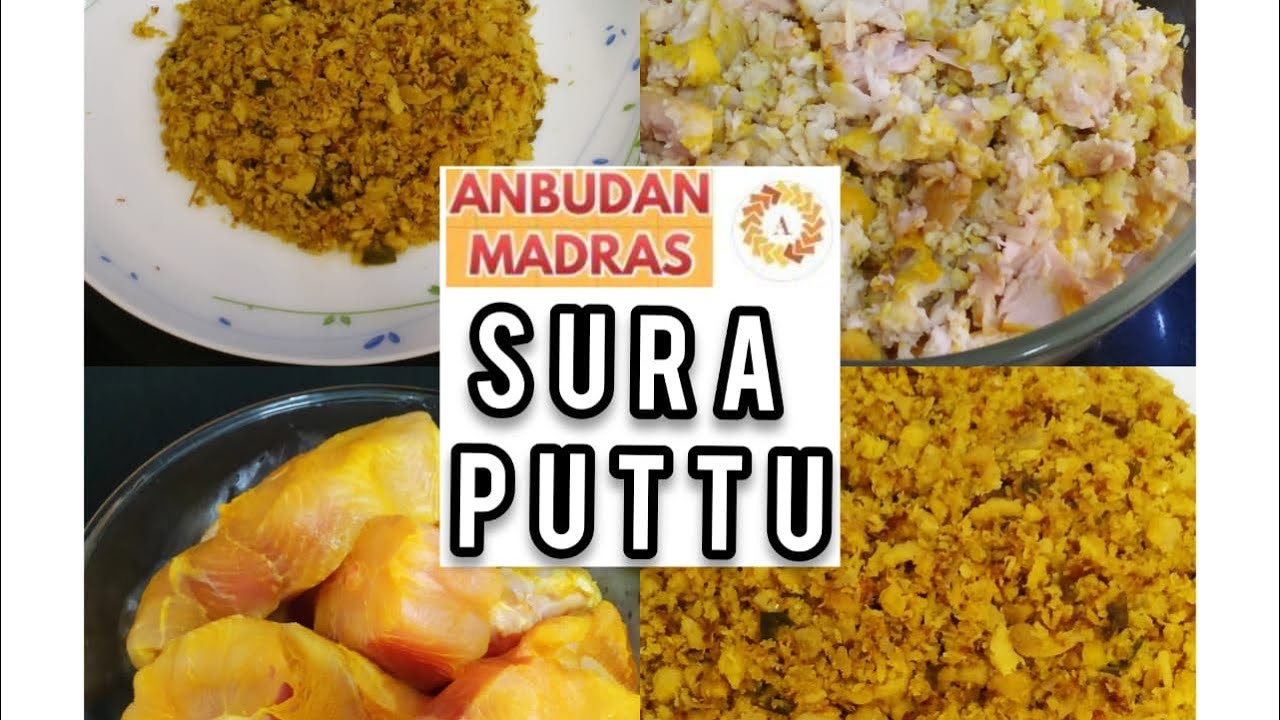 Sura Puttu | Fish Puttu | Meen Poriyal - YouTube