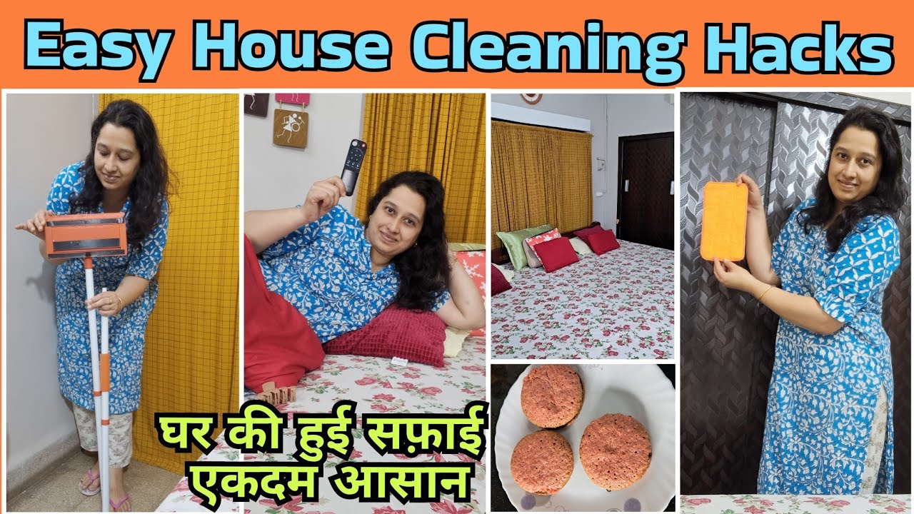 HOW I KEEP MY HOME CLEAN WITHOUT GETTING TIRED||Easy House Cleaning ...