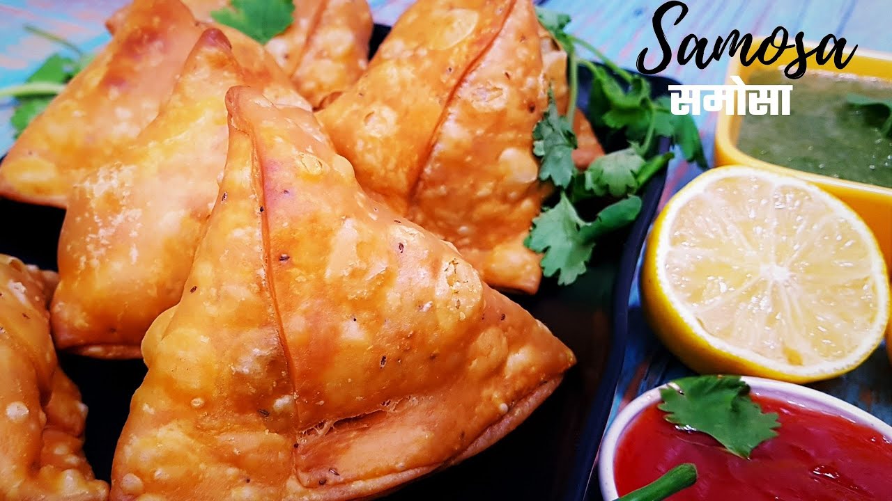 हलवाई जैसे समोसे घर पर बनाने की आसान विधि| Crispy Punjabi Samosa| How ...