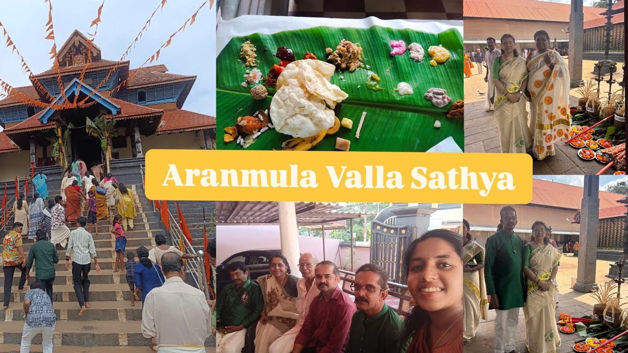 Aranmula Valla Sadhya | Aranmula Parthasarathy Temple | Handcrafty ...
