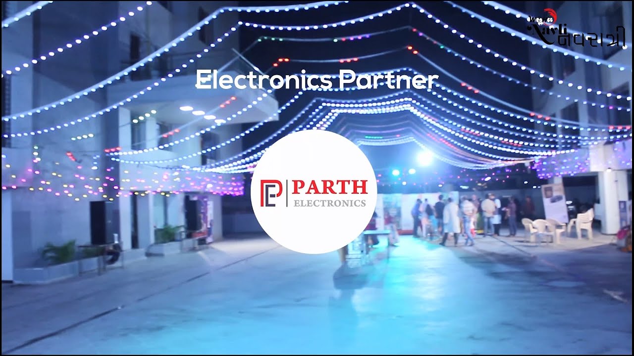 Parth Electronics as Sponsor of WooHoo Navli Navratri 2019 - YouTube