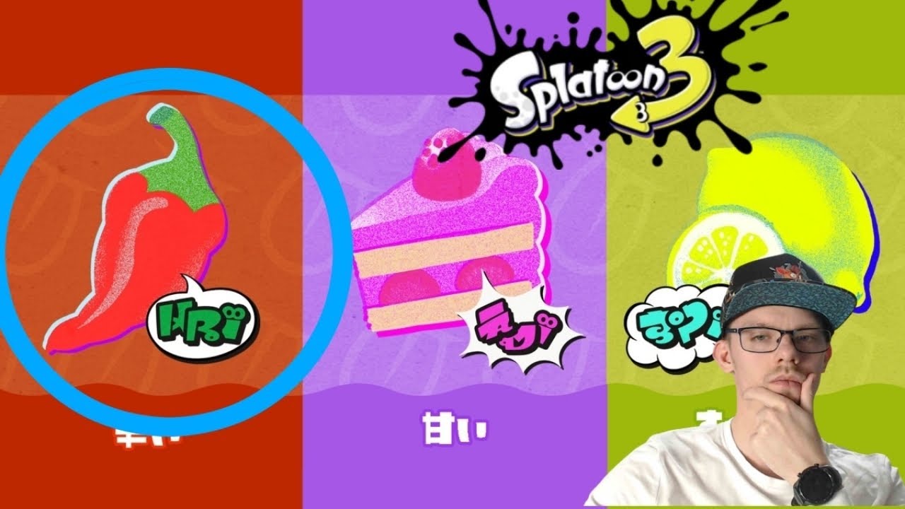🔴LIVE🔴Splatoon 3 TEAM SPICY - WITH VIEWERS, EVERYONES WELCOME!! - YouTube