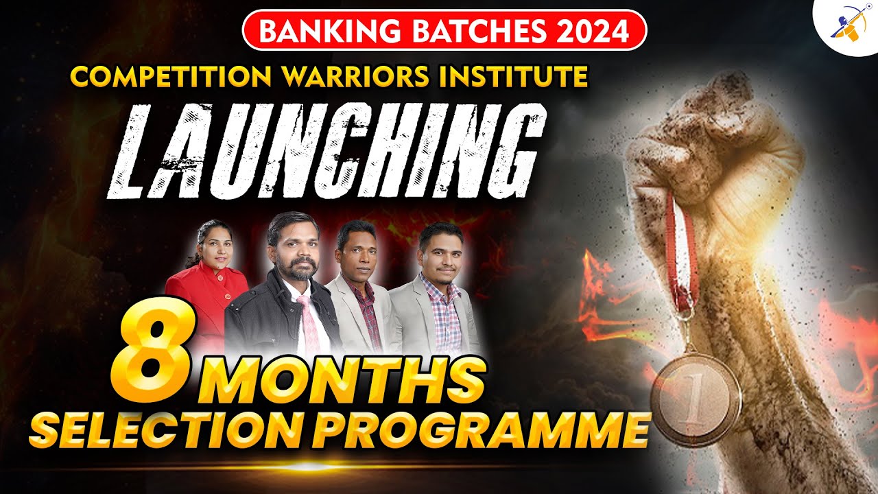 Jumpstart your Banking Career-Banking Batches 2024--RRB/IBPS/SBI---Clerk/PO - YouTube