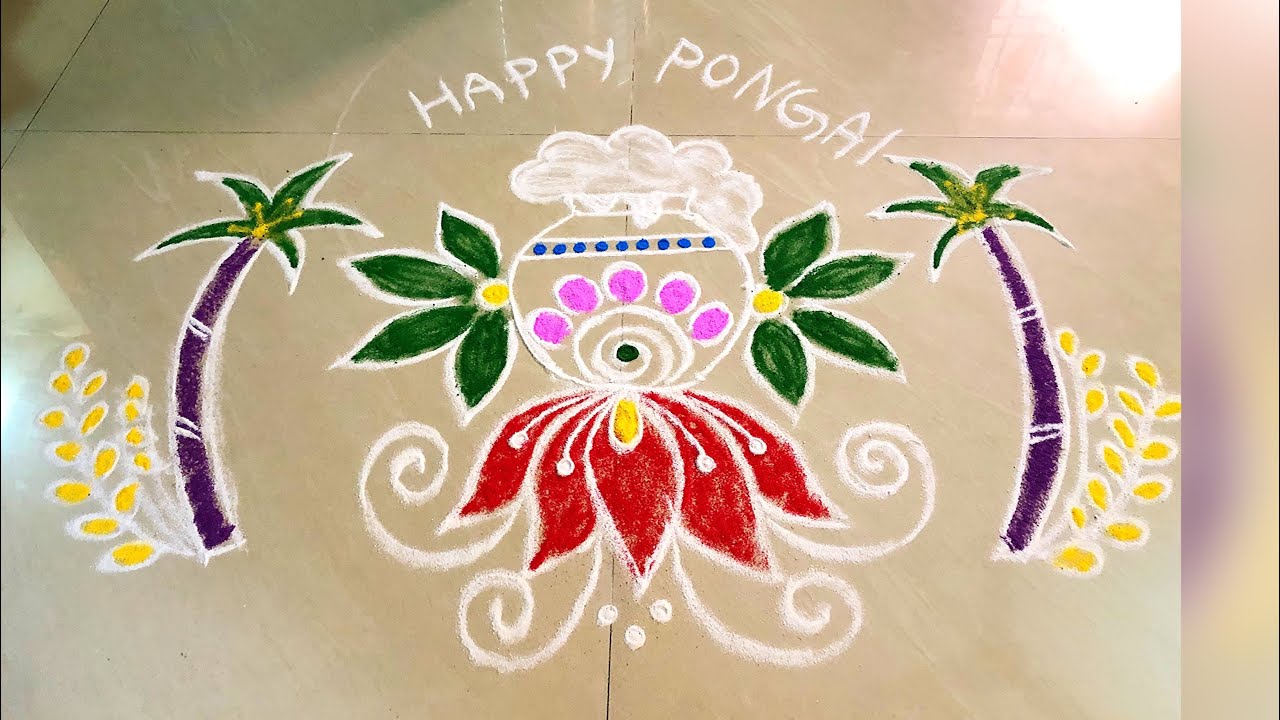 Makara Sankranthi pongal pot muggulu |pongal kolam - YouTube