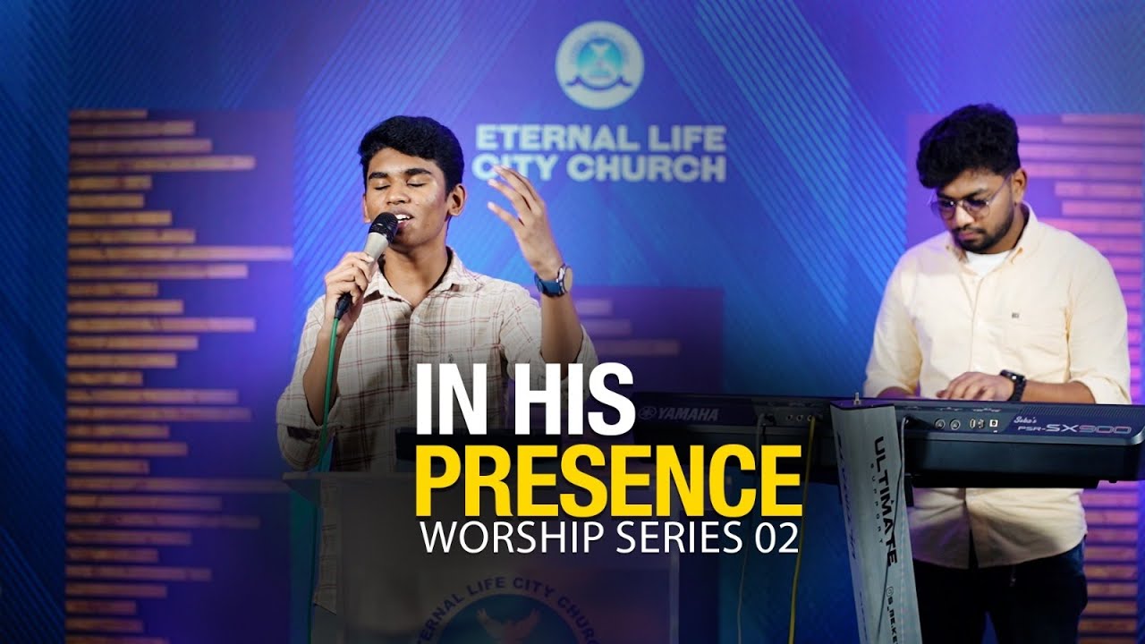 IN HIS PRESENCE - 02 | CALEB REJI JOHN | WORSHIP SONGS - YouTube