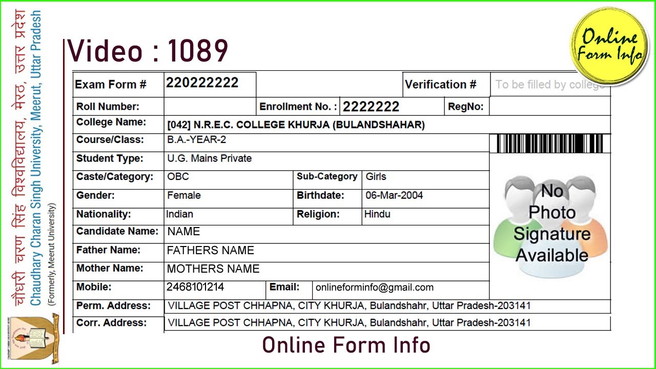 Photo & Sign Problem | Exam Form • Update by Online Form Info - YouTube