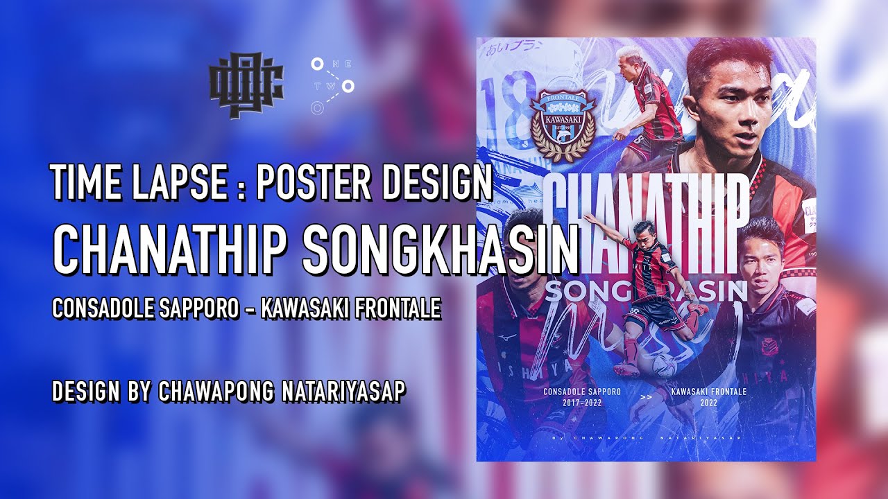 TIME LAPSE : POSTER DESIGN: CHANATHIP SONGKHASIN - YouTube