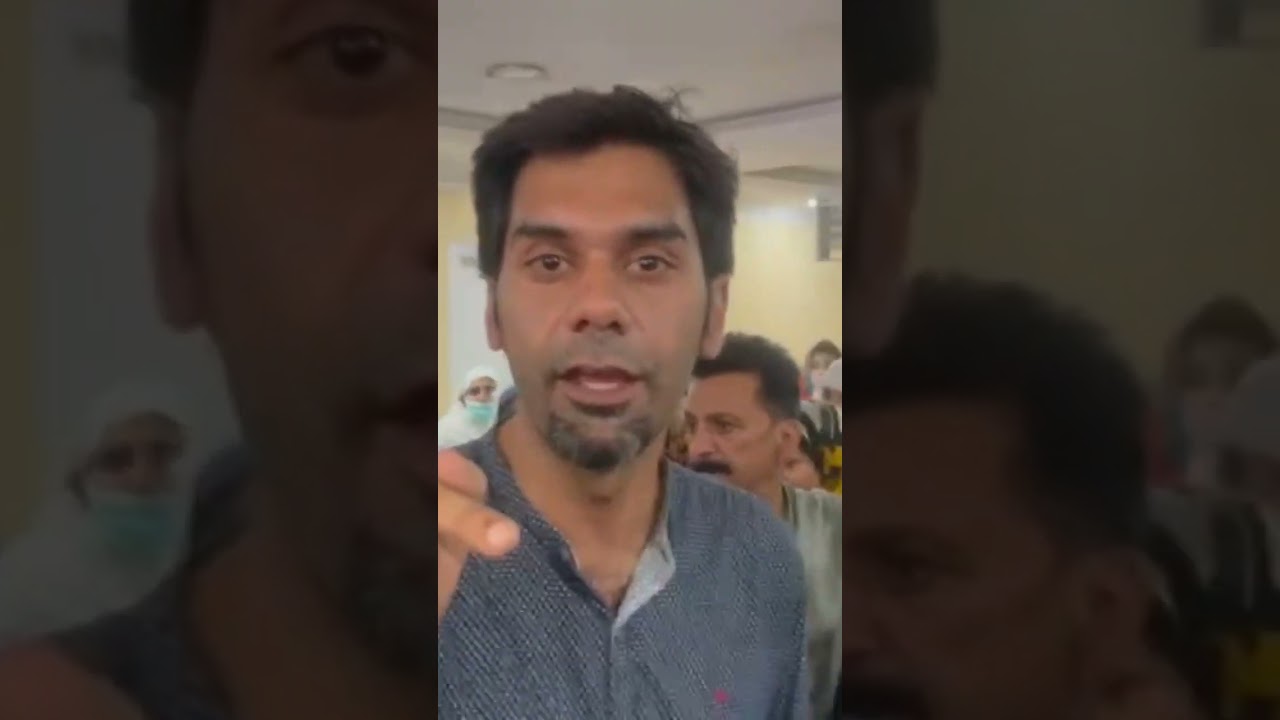 imran idrees hospital cantt sialkot killed 24 years girl #imran idrees ...