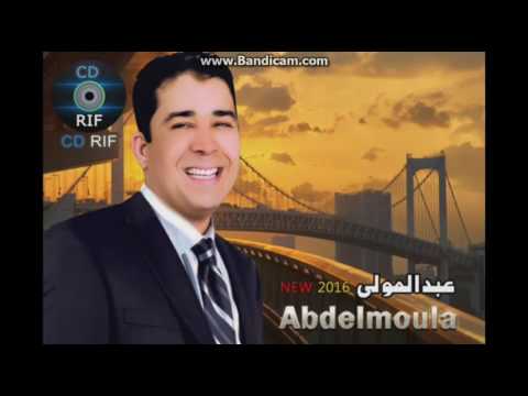 abdelmoula - aya fatima 2016