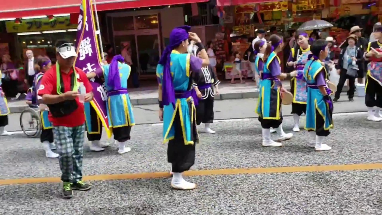 10,000 Eisa Dance Parade: Naha 2018 - YouTube