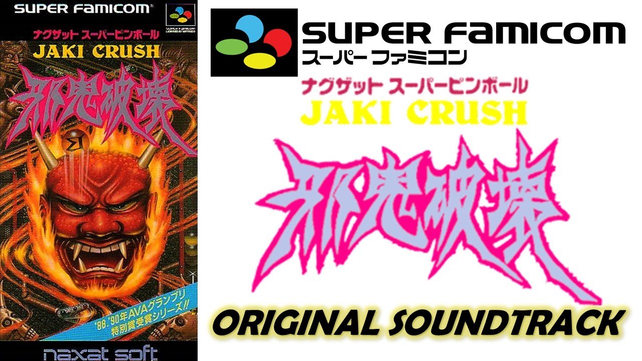 20240308_SFC_邪鬼破壞BGM - YouTube