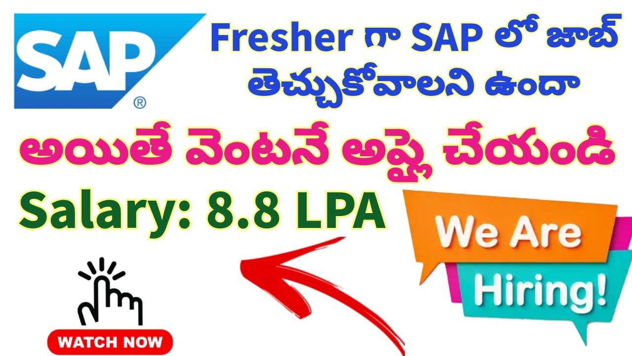 SAP Recruitment in 2023 | SAP Jobs for freshers in Telugu | Jobs for ...