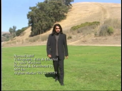 Nawid Sahel - Labhae Nabi Dari