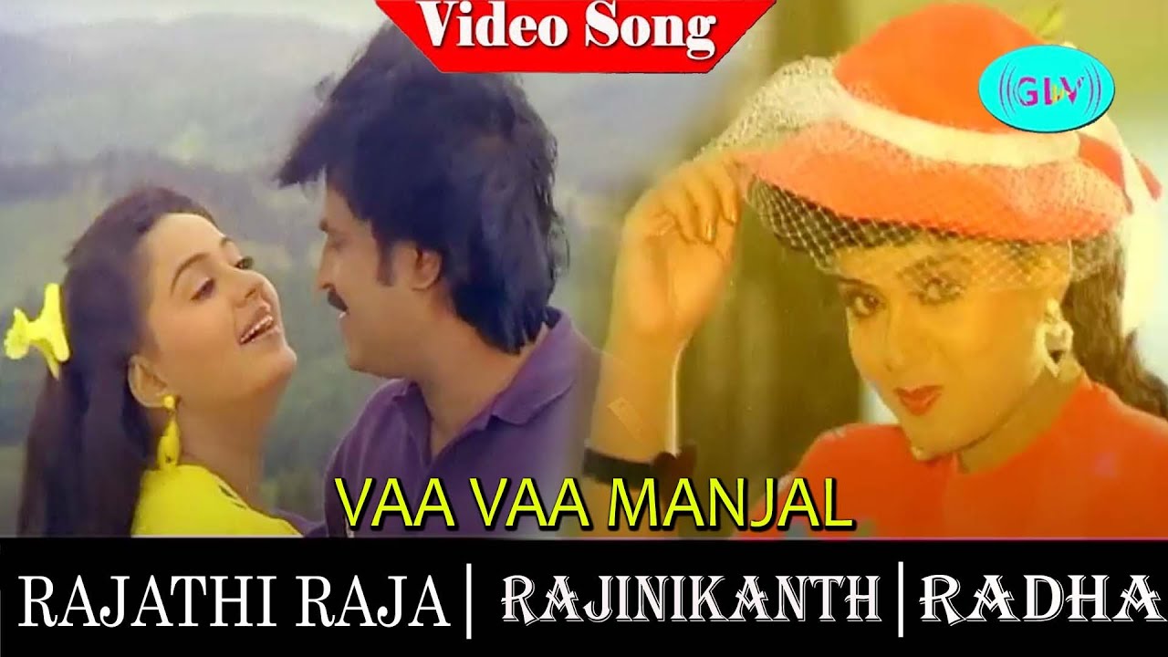 Rajadhi Raja Movie songs | Vaa Vaa Manjal Malare video song ...