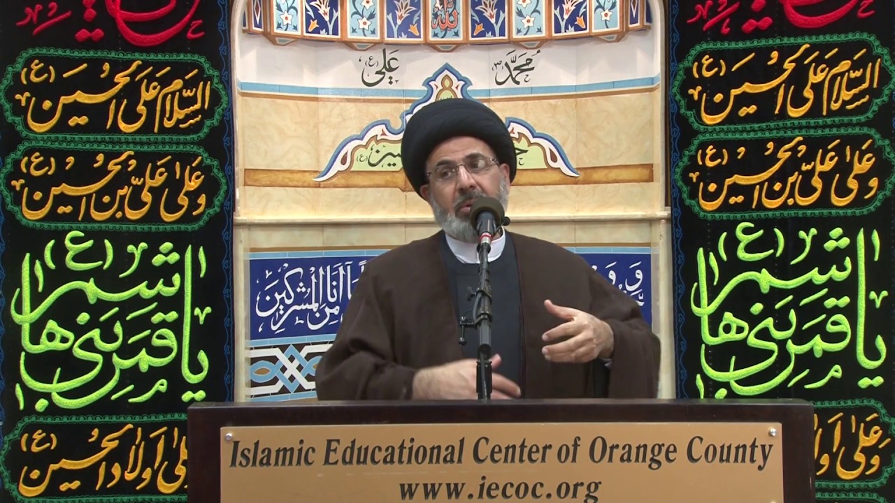 The Formation and Restoration Eras of Islam - YouTube