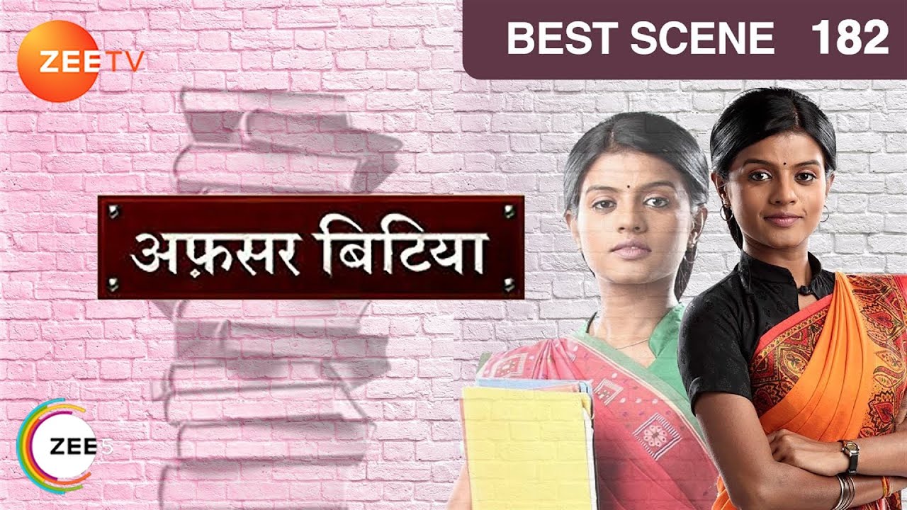 Afsar Bitiya - Hindi TV Serial - Best Scene - 182 - Mitali , Kinshuk ...