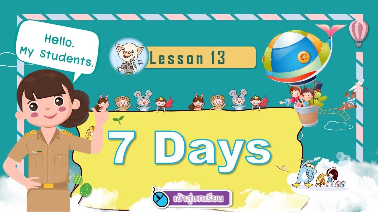 English Lesson Grade 1 : 7 Days - YouTube