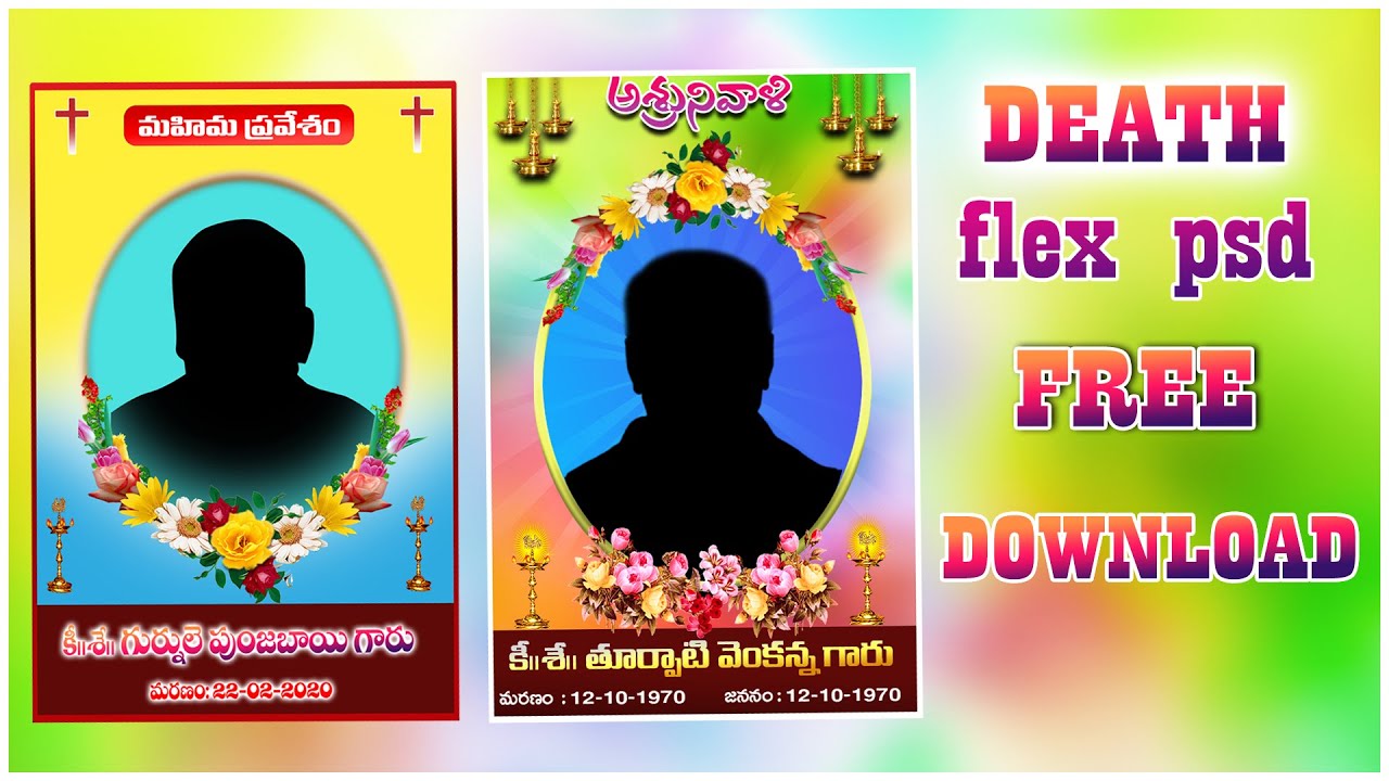 Death flex psd FREE DOWNLOAD#2024 #freepsd #trending - YouTube