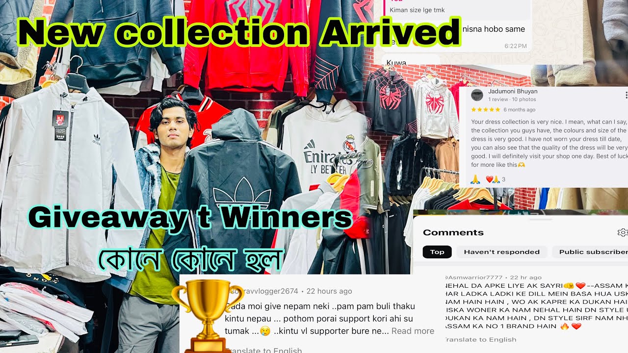 Dn style 2.0 New Giveaway @DnLifestyle02 New Collection আহি গল #Dnstyle ...