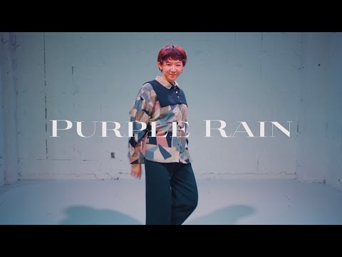 Sexy Zone - Purple Rain：RYA Dance Cover 『timelesz project 4次審査』 【完コピ ...