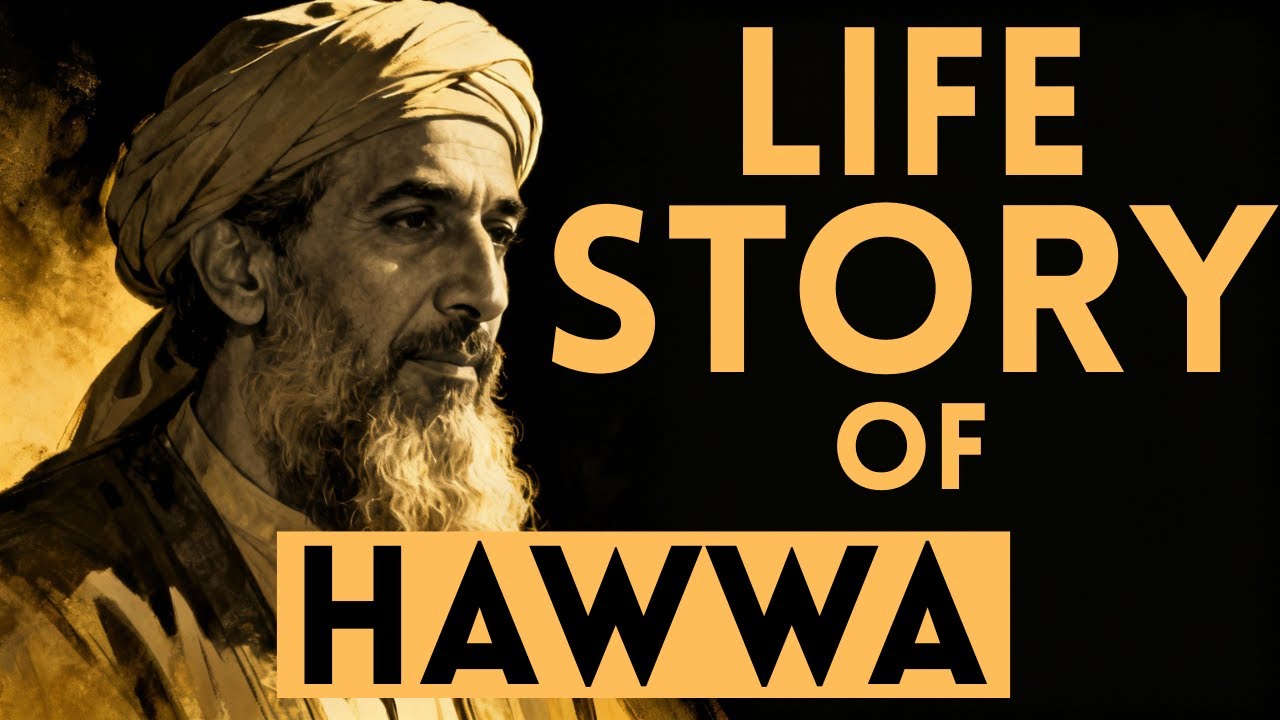 Who Was Hawwa Really? | First Woman In Islam | The First Woman's ...