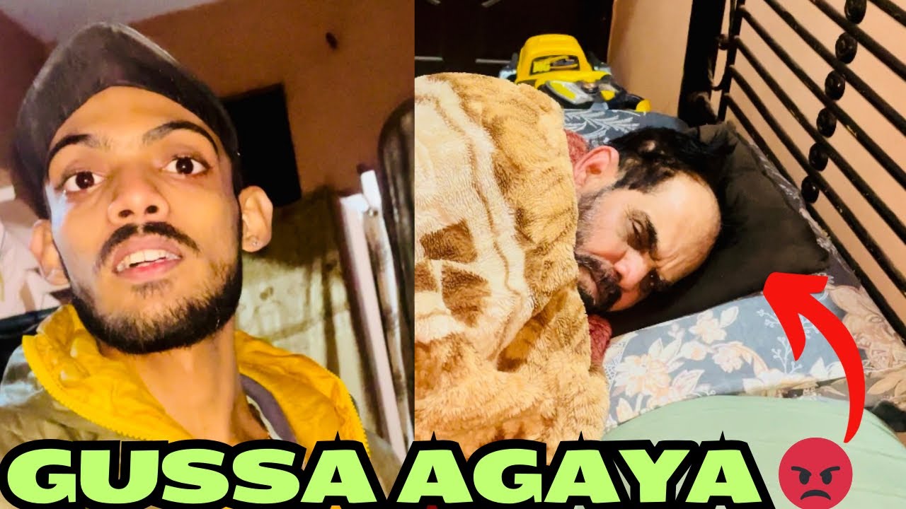 Mane Abbu ko soty howy utha deya. 😱 Abbu ko Gussa 😡 agaya.😫 - YouTube