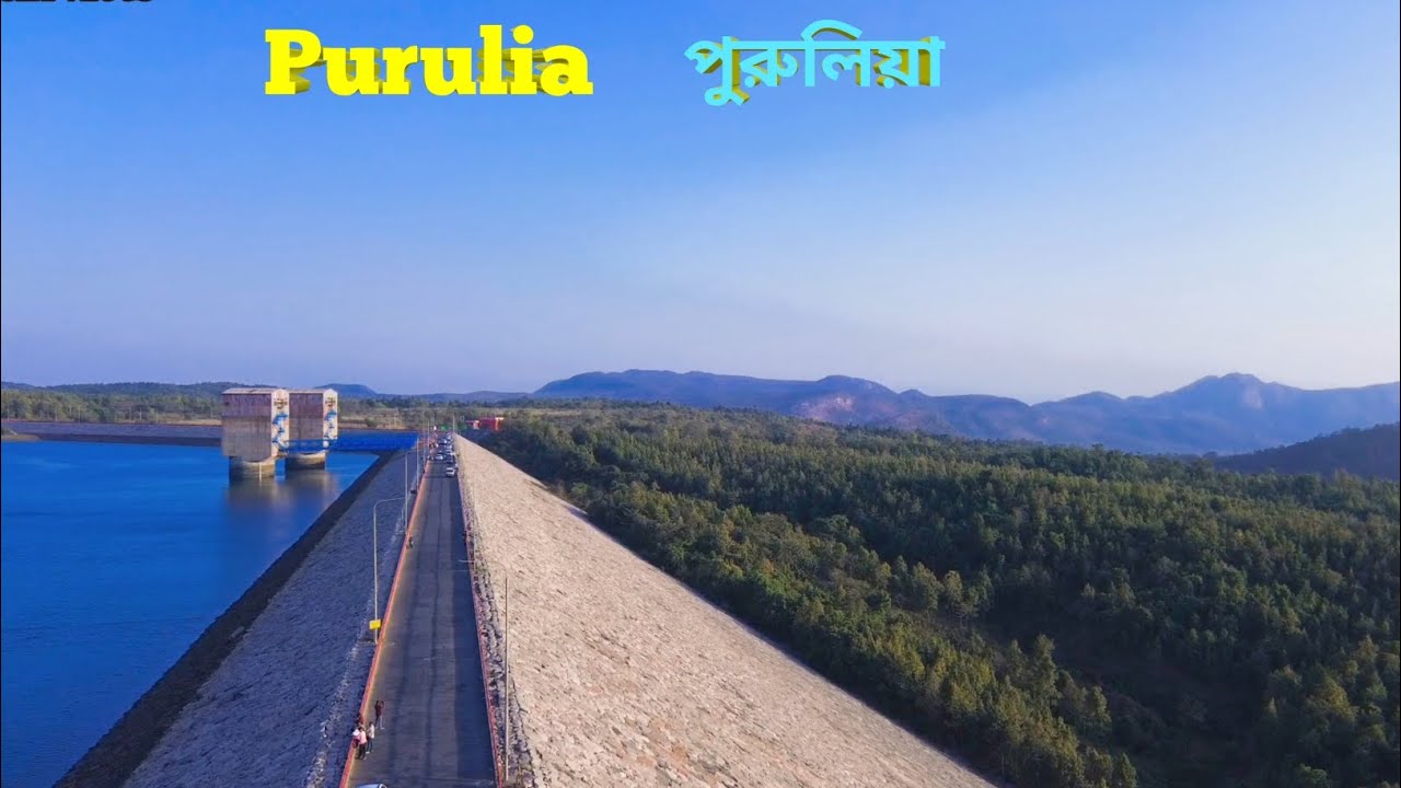 Drone view পুরুলিয়া টুরিস্ট স্পট Purulia tourist spot 10000k views ...