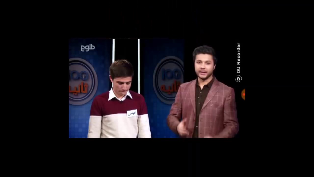 afghanTV.de| How to watch Afghan TV Live! - YouTube