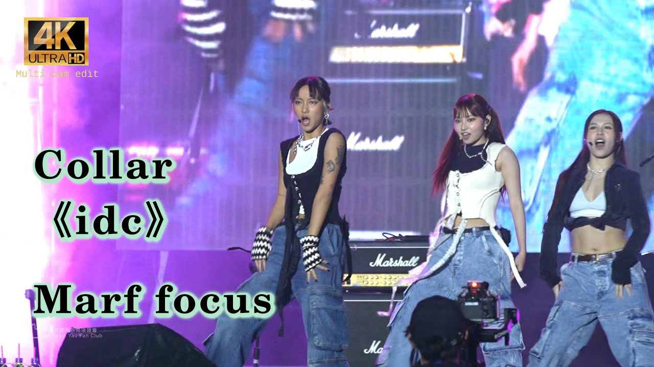 Marf Focus - Collar《idc》@ 博愛 so me show music 4K multi-cam fancam - YouTube