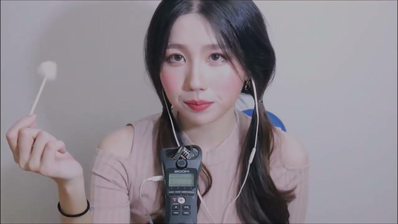 귀청소 Asmr 솜털 귀청소 이어클리닝 Asmr Ear Cleaning Youtube