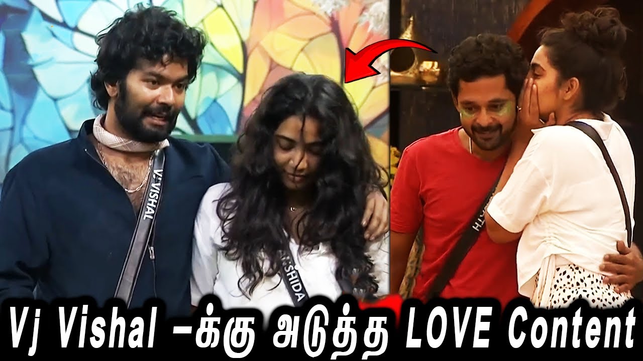 Ansitha தான் Vj Vishal -க்கு அடுத்த LOVE Content..🤬 கேவலமான ...