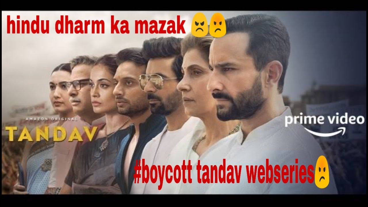 Tandav review | hindu dharm ka apman | boycott tandav | by sab ...
