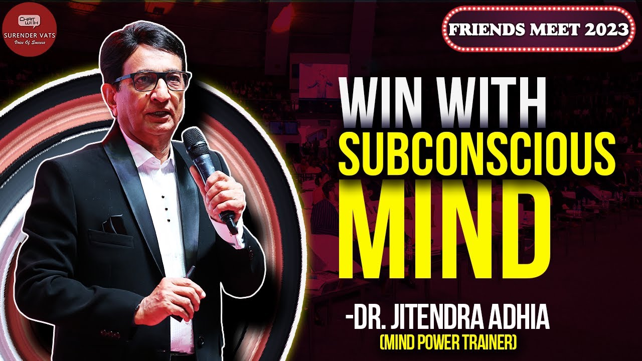 Win with Subconscious Mind | @GuniGuru | Friends Meet 2023 | Chat with ...