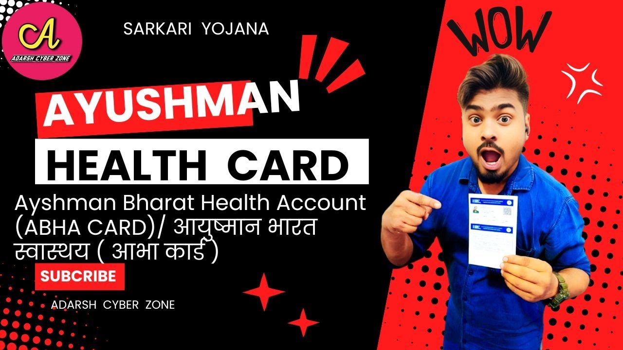 AYUSHMAN BHARAT HEALTH CARD/ABHA CARD APPLY ONLINE July, 2024 # ...
