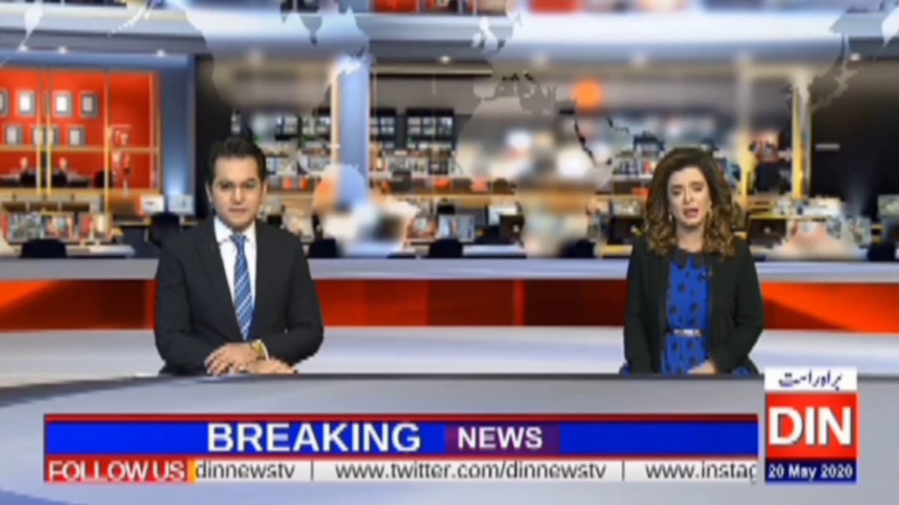 DIN NEWS KOTDIJI - YouTube