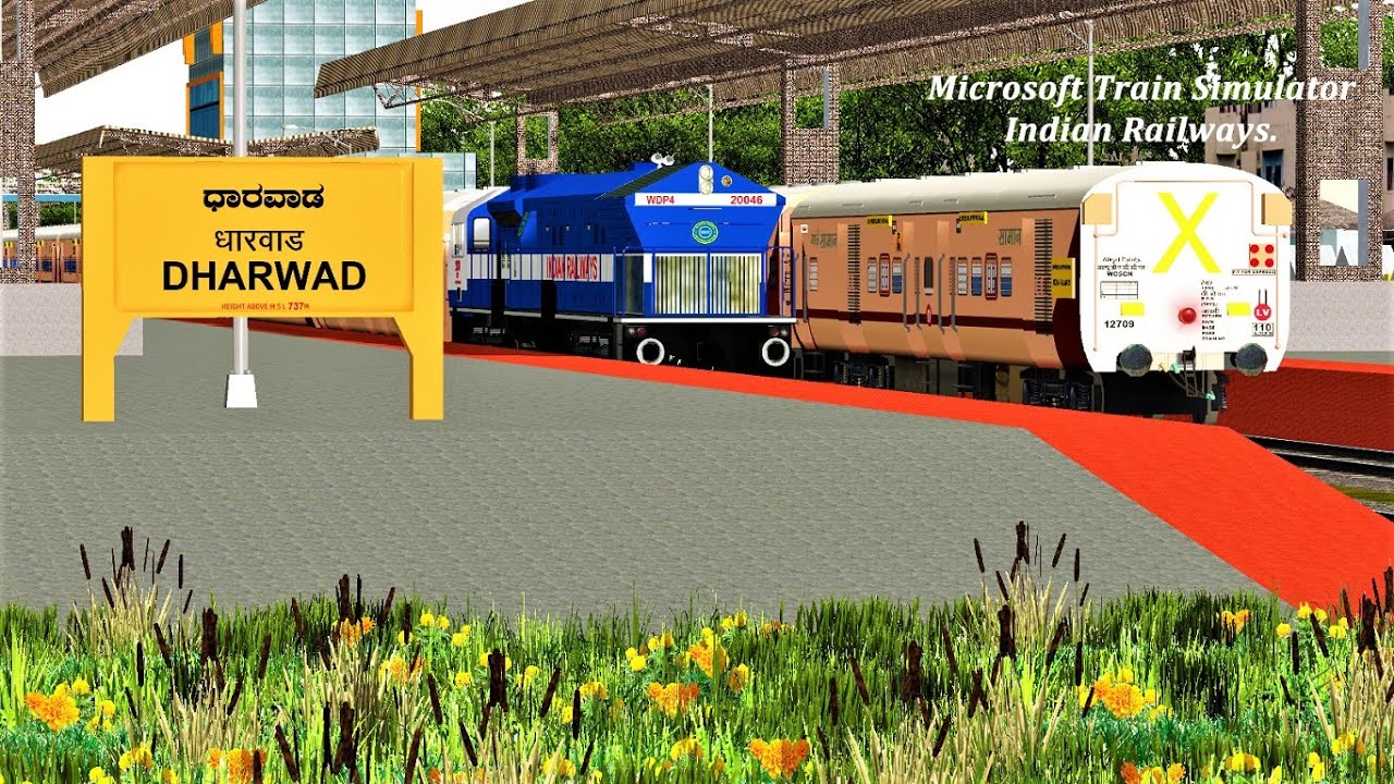 Vishwamanava Express Belagavi to Hubali Short Journey Msts Indian ...