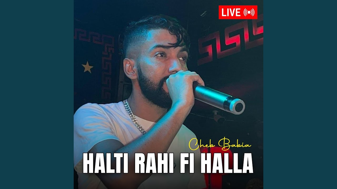 Halti Rahi Fi Halla (Live) - YouTube
