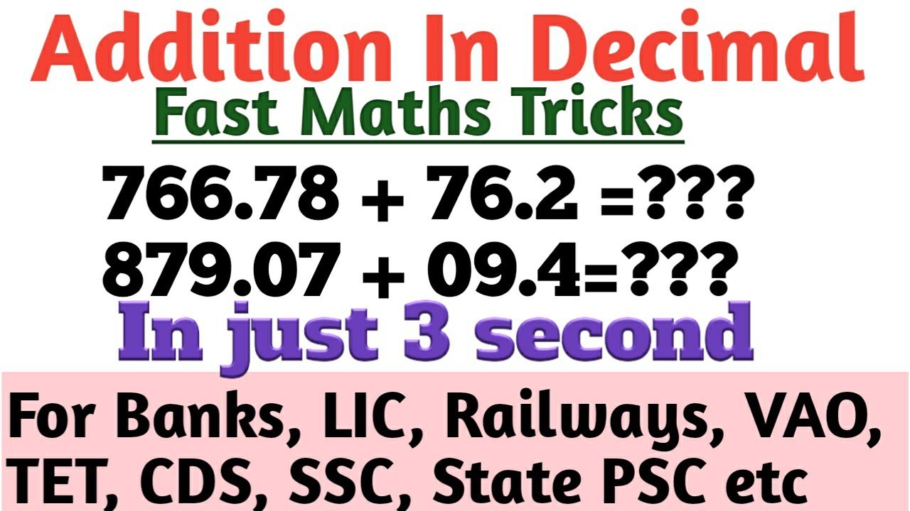 ADDITION OF DECIMAL NUMBERS IN SECONDS BY SHORTCUT METHOD YouTube ADDITION OF DECIMAL NUMBERS IN SECONDS BY SHORTCUT METHOD YouTube