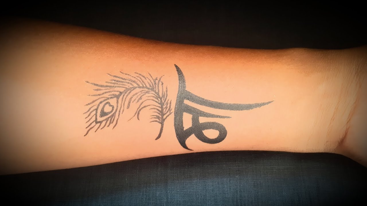 MAA tattoo on hand by ||Artist Nishad|| - YouTube