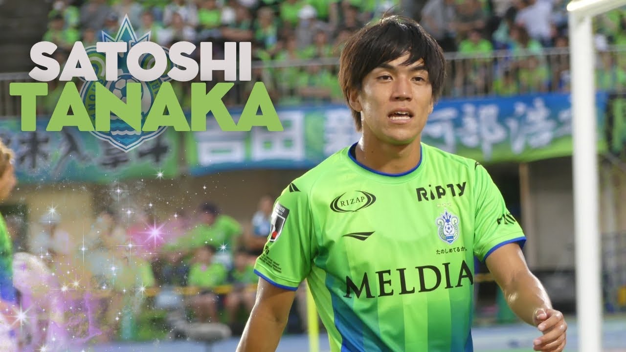 Satoshi Tanaka (田中聡) Skills, Goals & Highlights 2024ᴴᴰ - YouTube