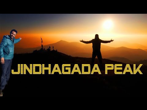 Jindhagada Peak || Arma Konda || Seethamma Parvatham || Trekking ...