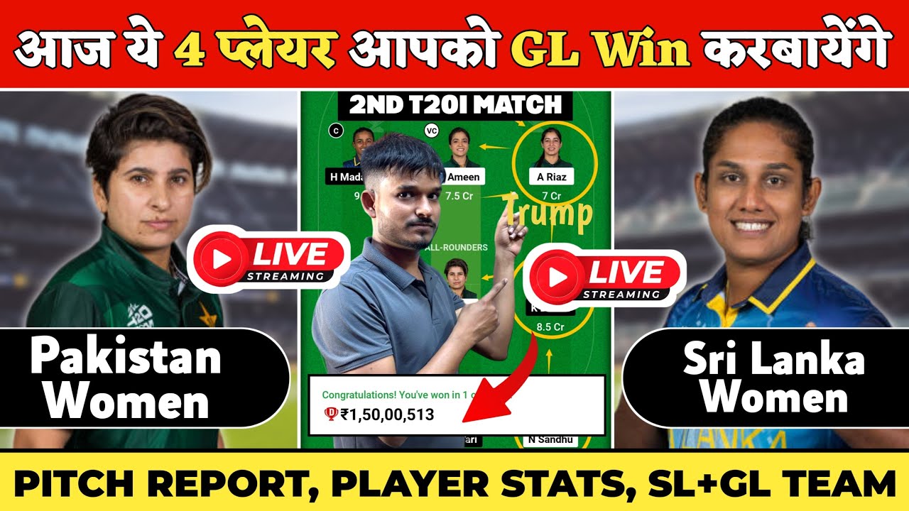 🔴LIVE | PAK W vs SL W Dream11 Prediction || PAK W Vs SL W Dream11 Team ...