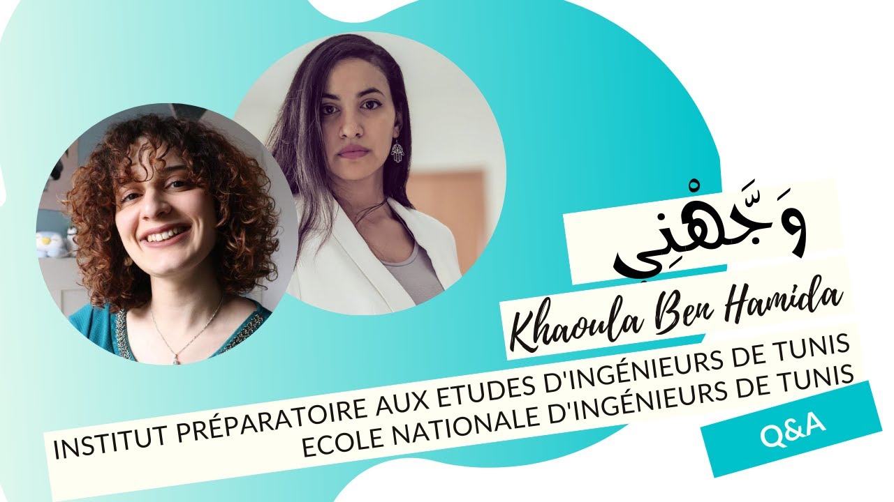 التوجيه في تونس | IPEIT & ENIT - YouTube