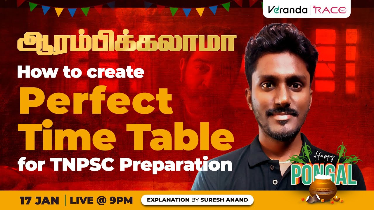 ஆரம்பிக்கலாமா | How to create Perfect Time table for Tnpsc Exams by ...