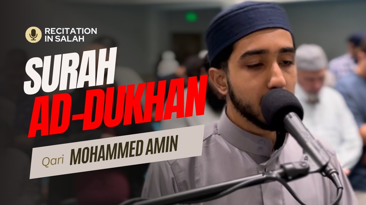 Most Beautiful Quran Recitation | Surah Ad-Dukhan Verses 40-59 | Qari ...